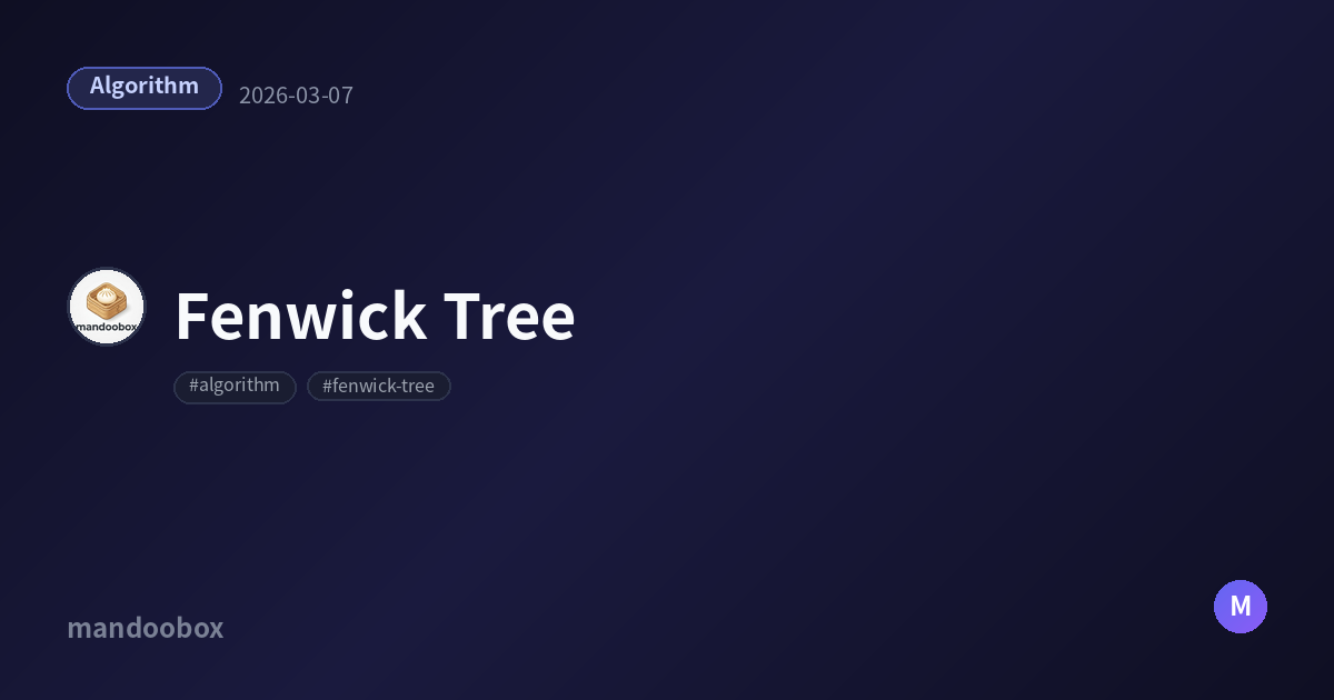 Fenwick Tree | mandoobox